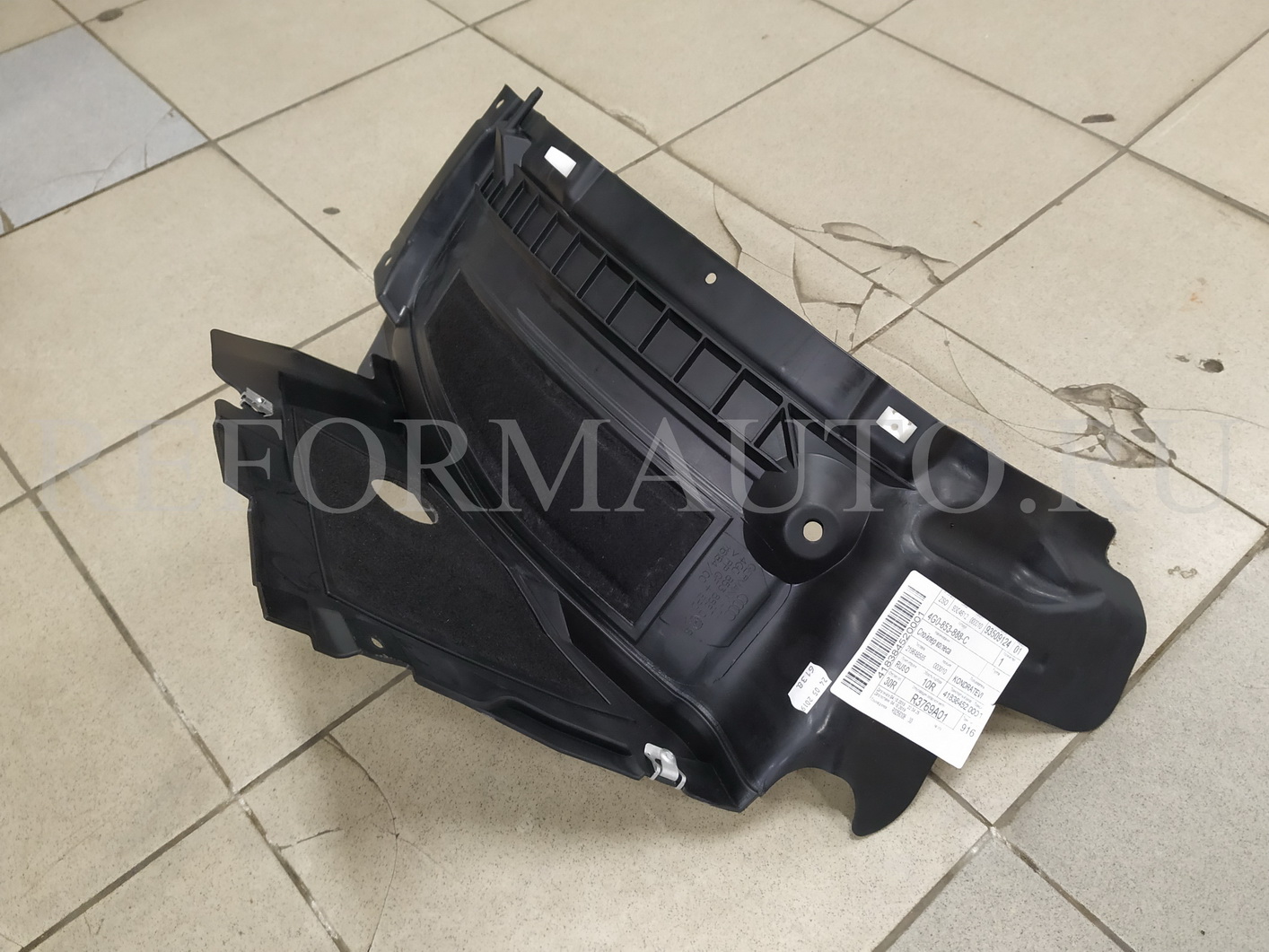 4G0853888C Купить Автозапчасти Volkswagen, Skoda, Audi, Seat, Porsche ...