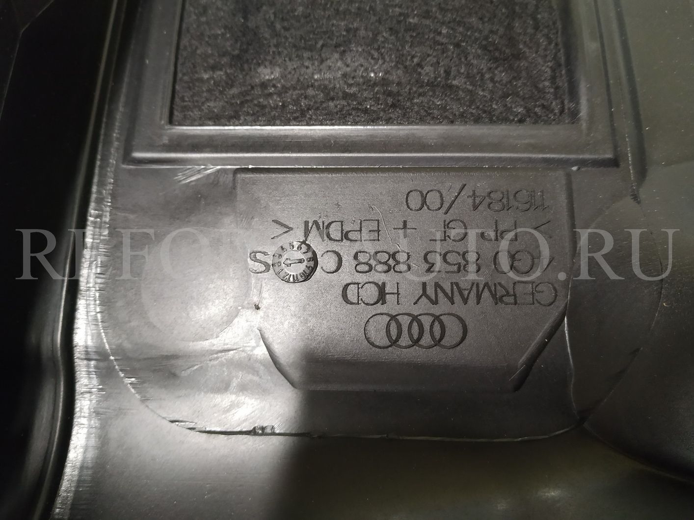 4G0853888C Купить Автозапчасти Volkswagen, Skoda, Audi, Seat, Porsche ...