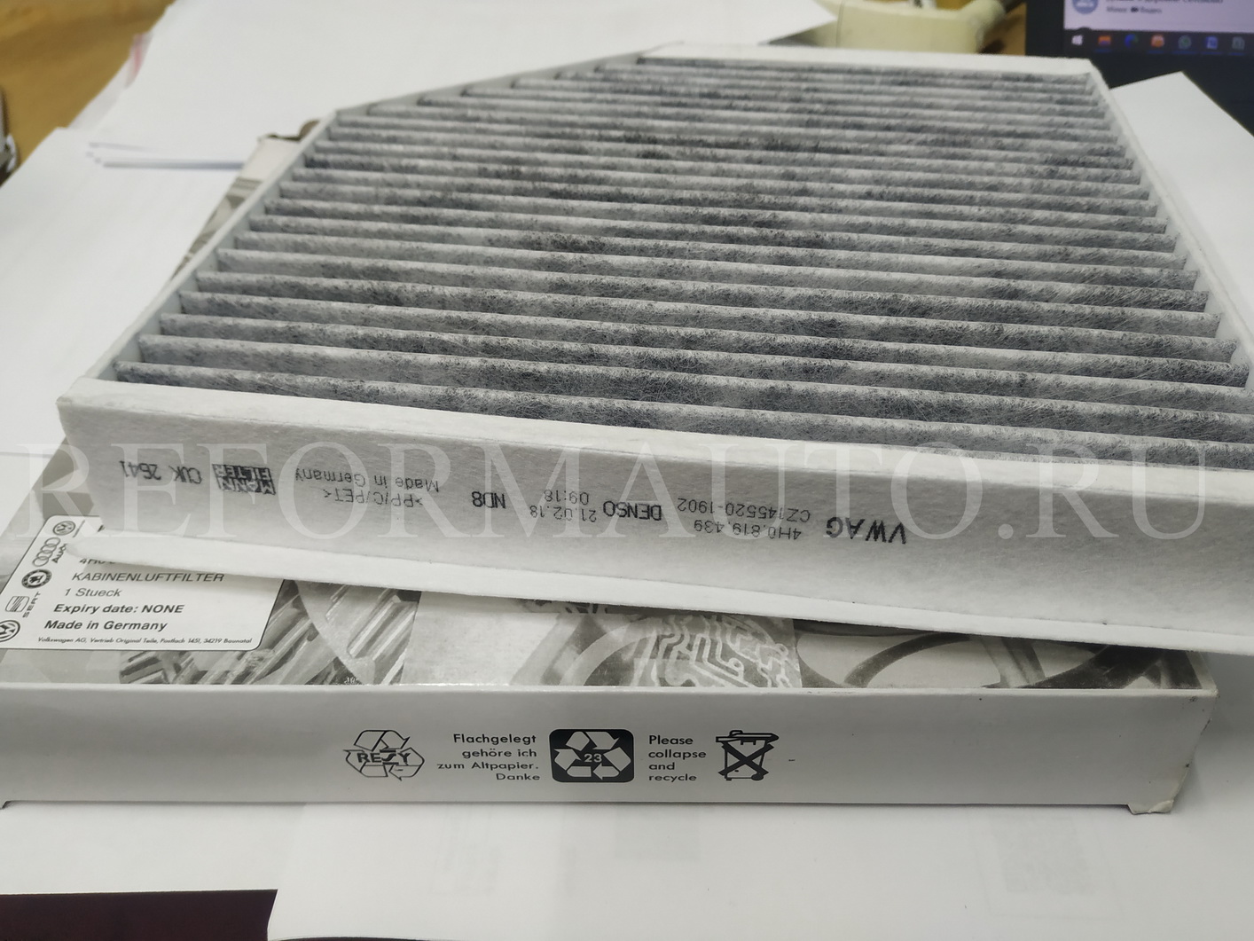 4H0819439 купить запчасть по низкой цене