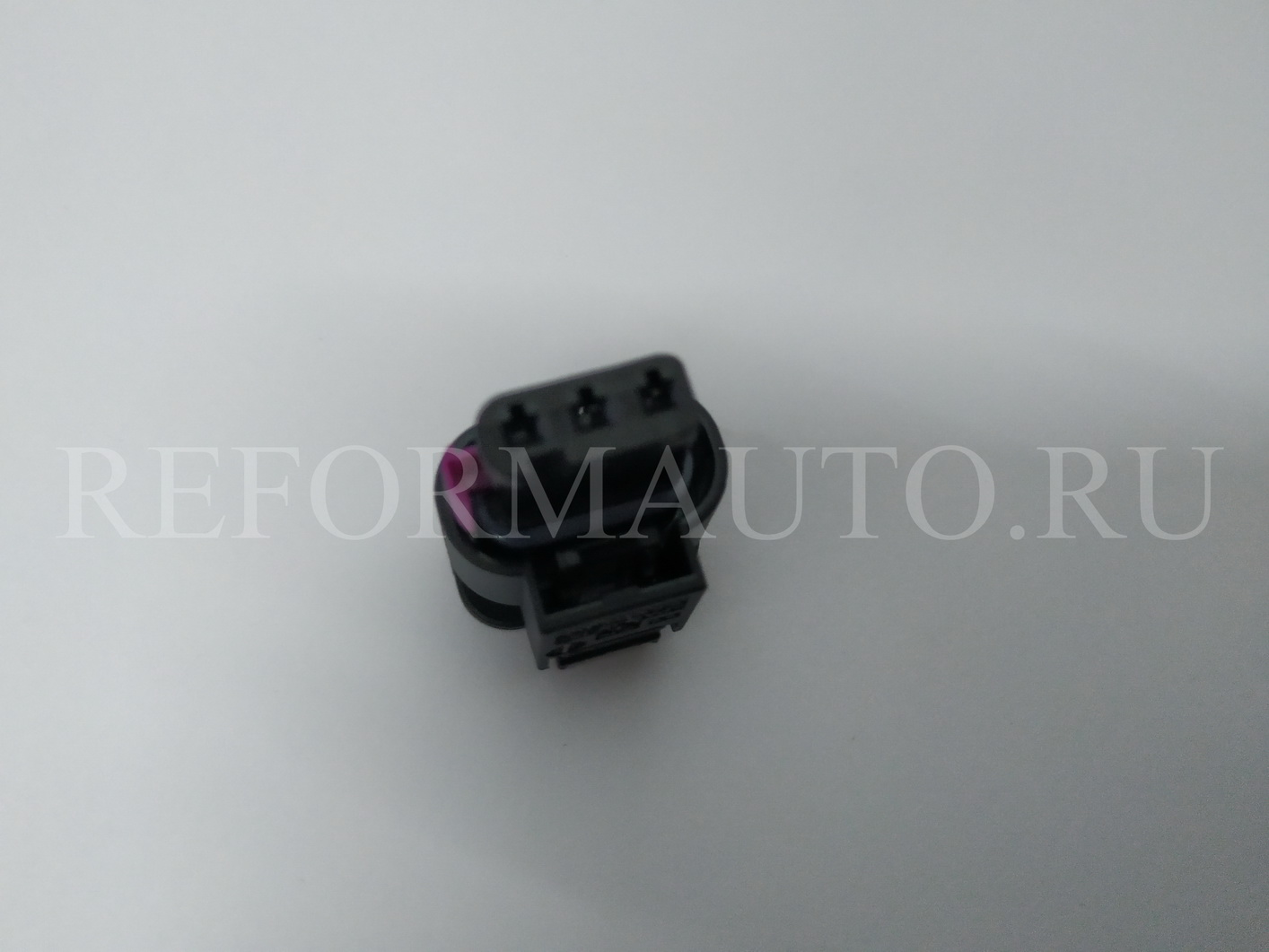 4H0973703 купить запчасть по низкой цене