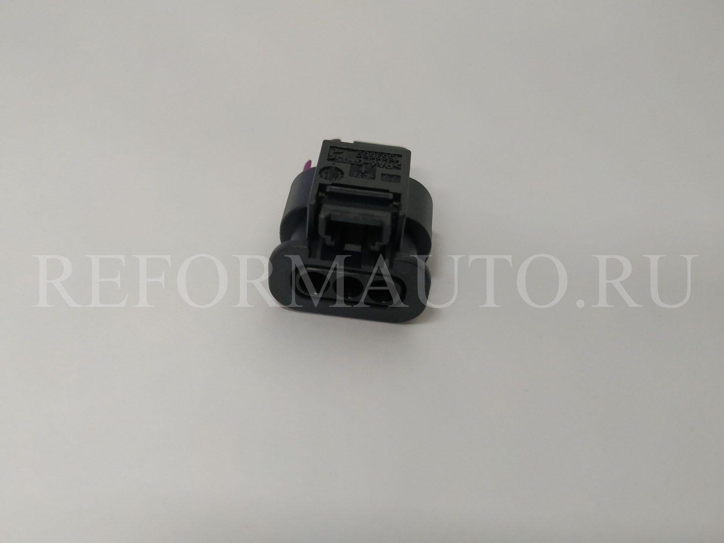 4H0973703 купить запчасть по низкой цене