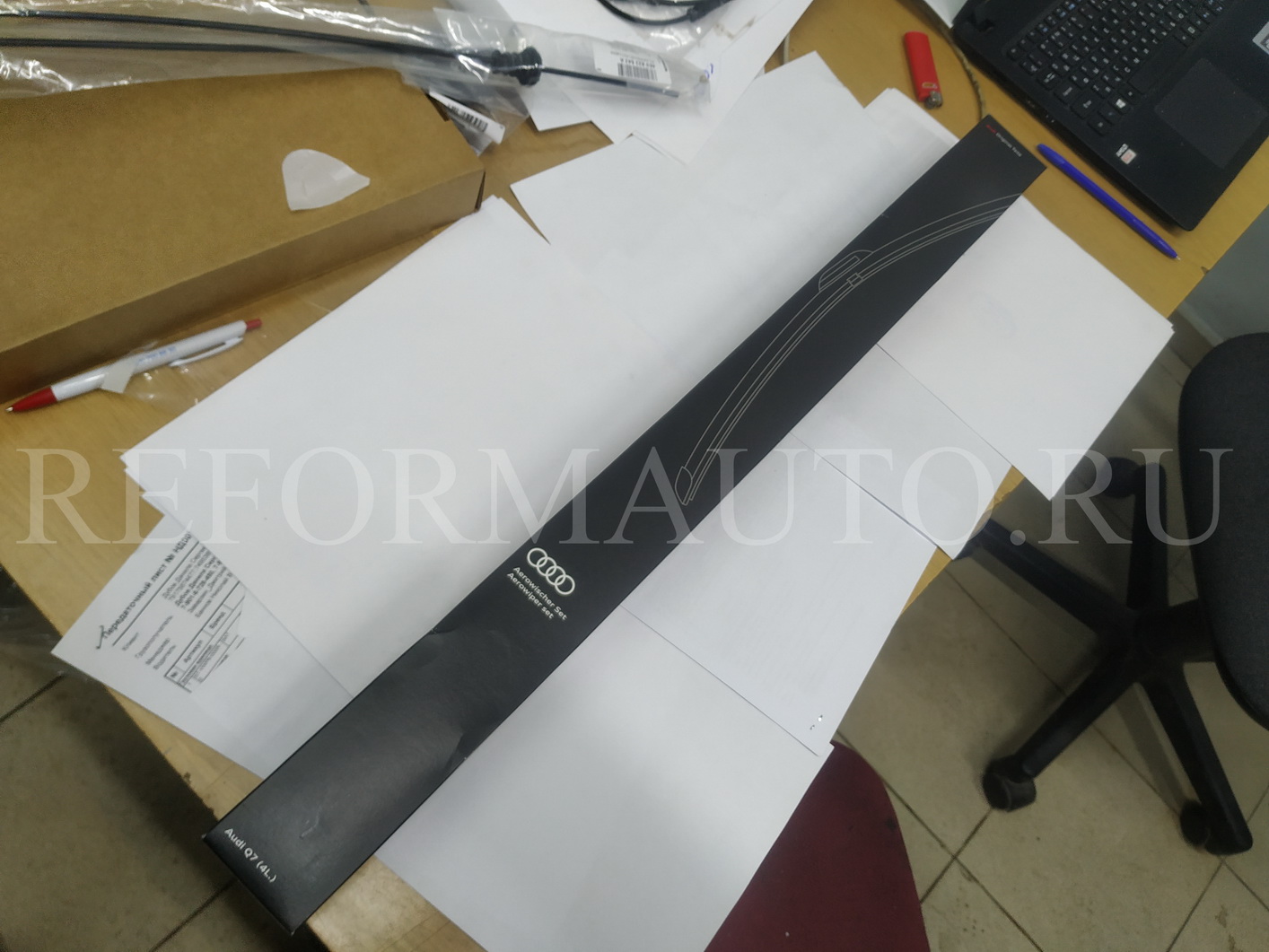 9502012 купить запчасть по низкой цене