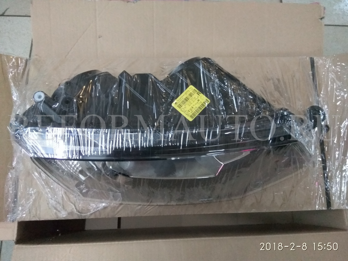 69C1100E купить запчасть по низкой цене