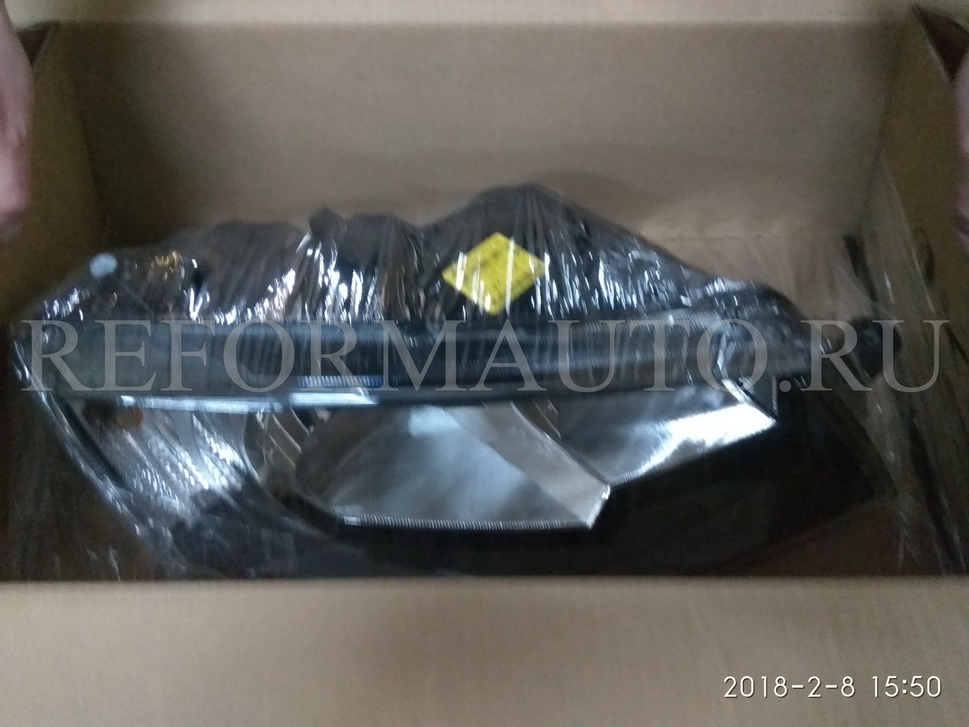 69C1100E купить запчасть по низкой цене