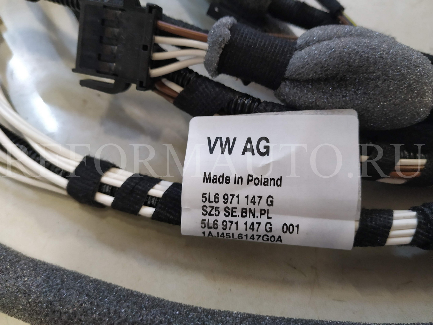 5L6971147G купить запчасть по низкой цене