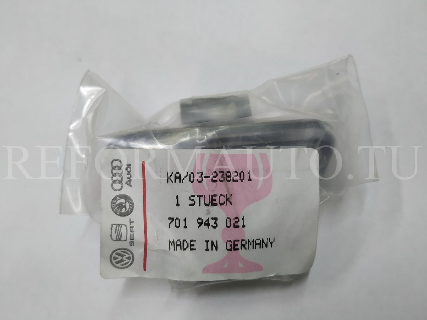 701943021 купить запчасть по низкой цене