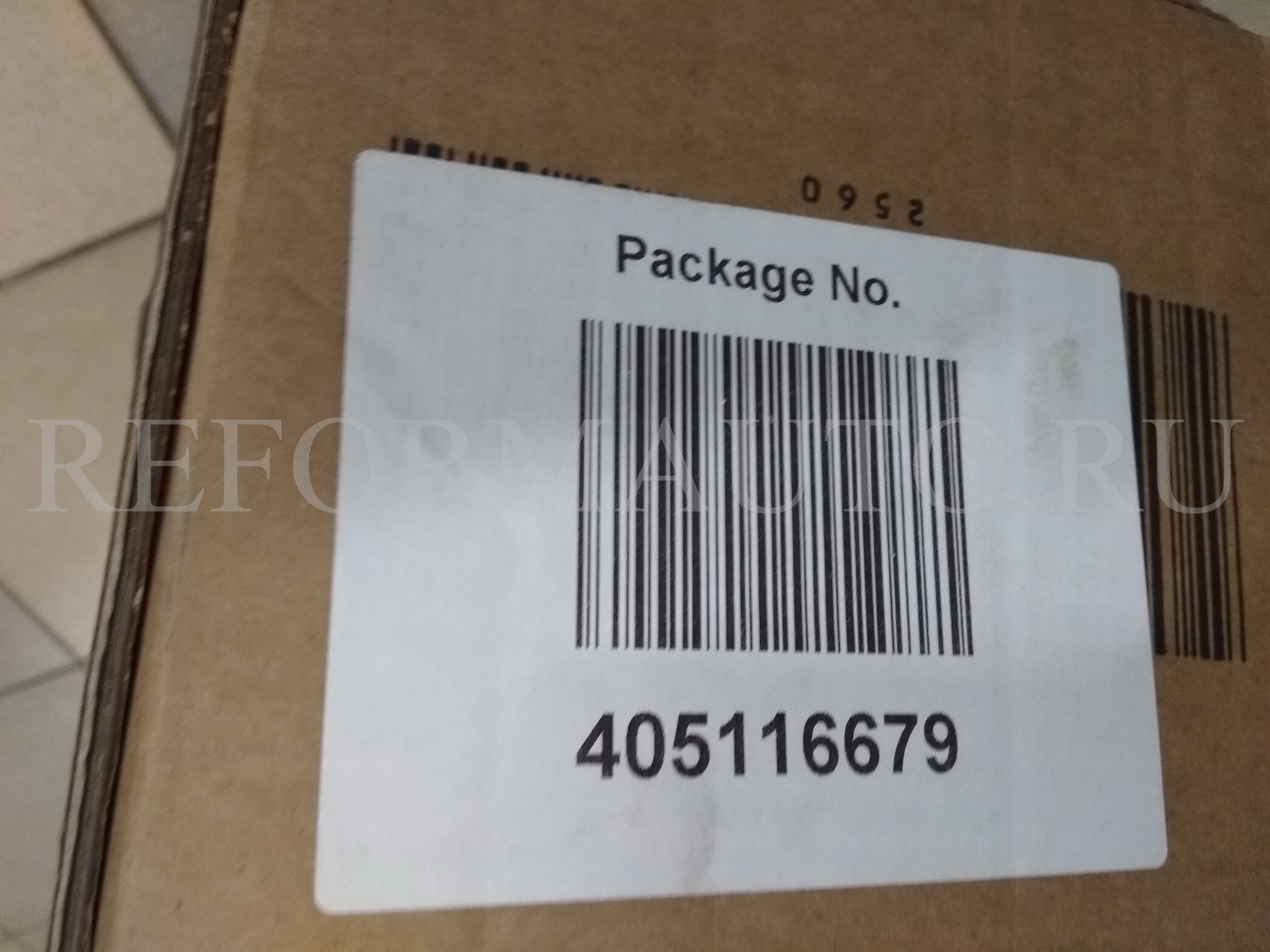 7P0121203E купить запчасть по низкой цене