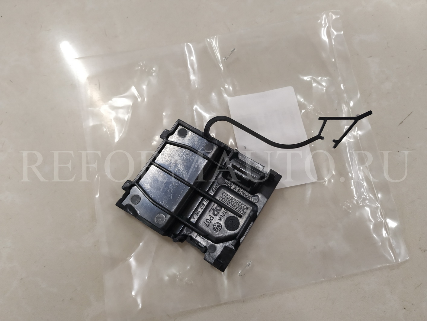 7P6807185A9B9 купить запчасть по низкой цене