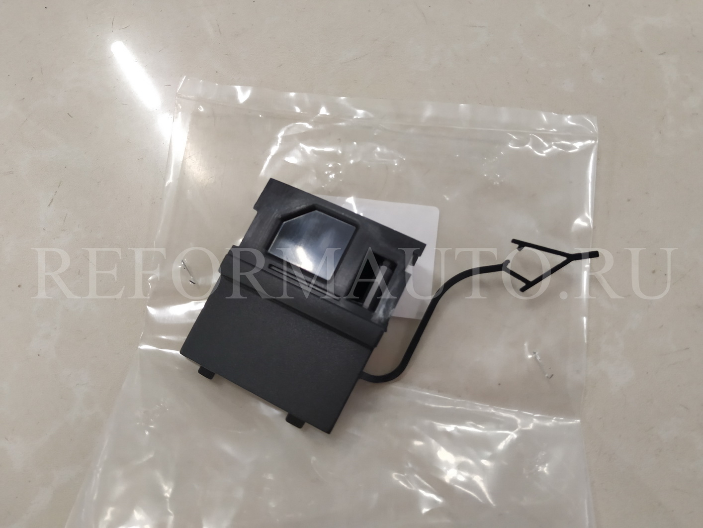 7P6807185A9B9 купить запчасть по низкой цене