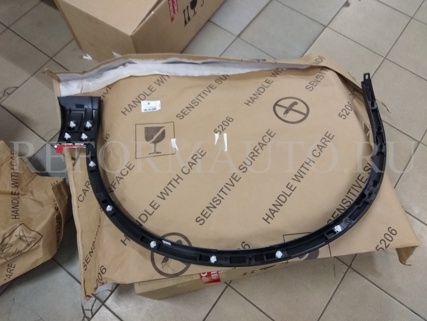 7P6853718FGRU купить запчасть по низкой цене