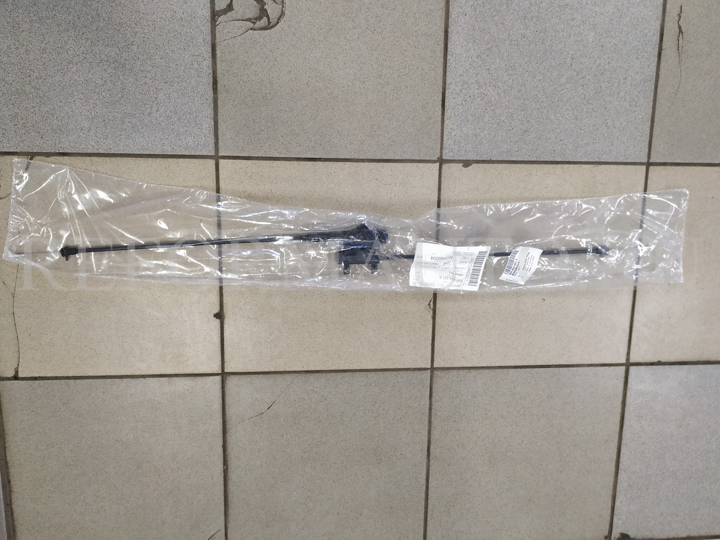 8V0823531A купить запчасть по низкой цене