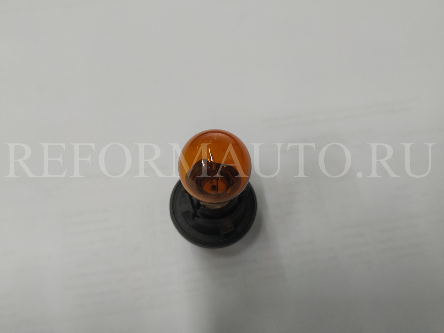 N10737401 купить запчасть по низкой цене