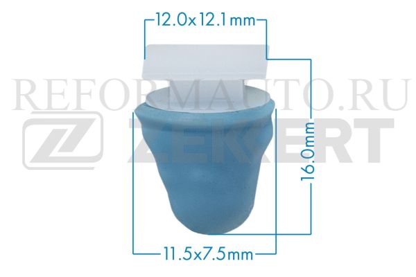 8R0853909A купить запчасть по низкой цене