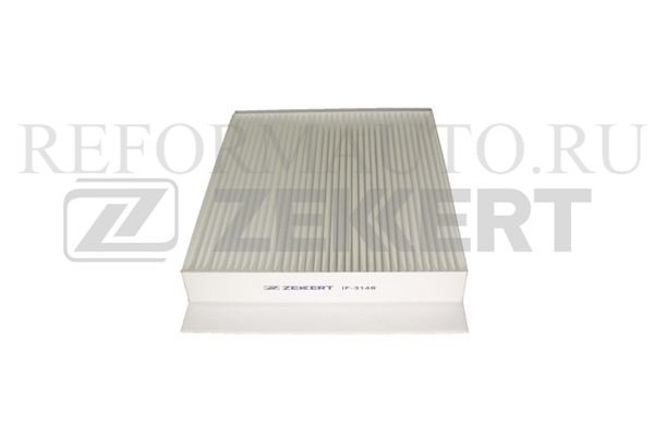 CU2143 купить запчасть по низкой цене