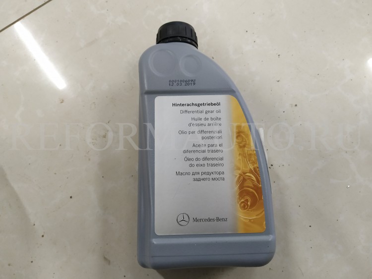 Mercedes-Benz - Smart A002989020309