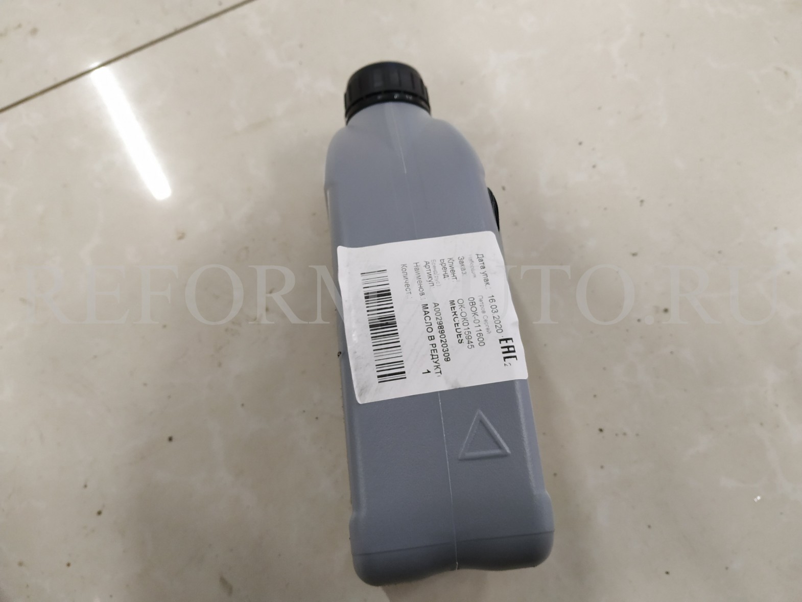 Mercedes-Benz - Smart A002989020309