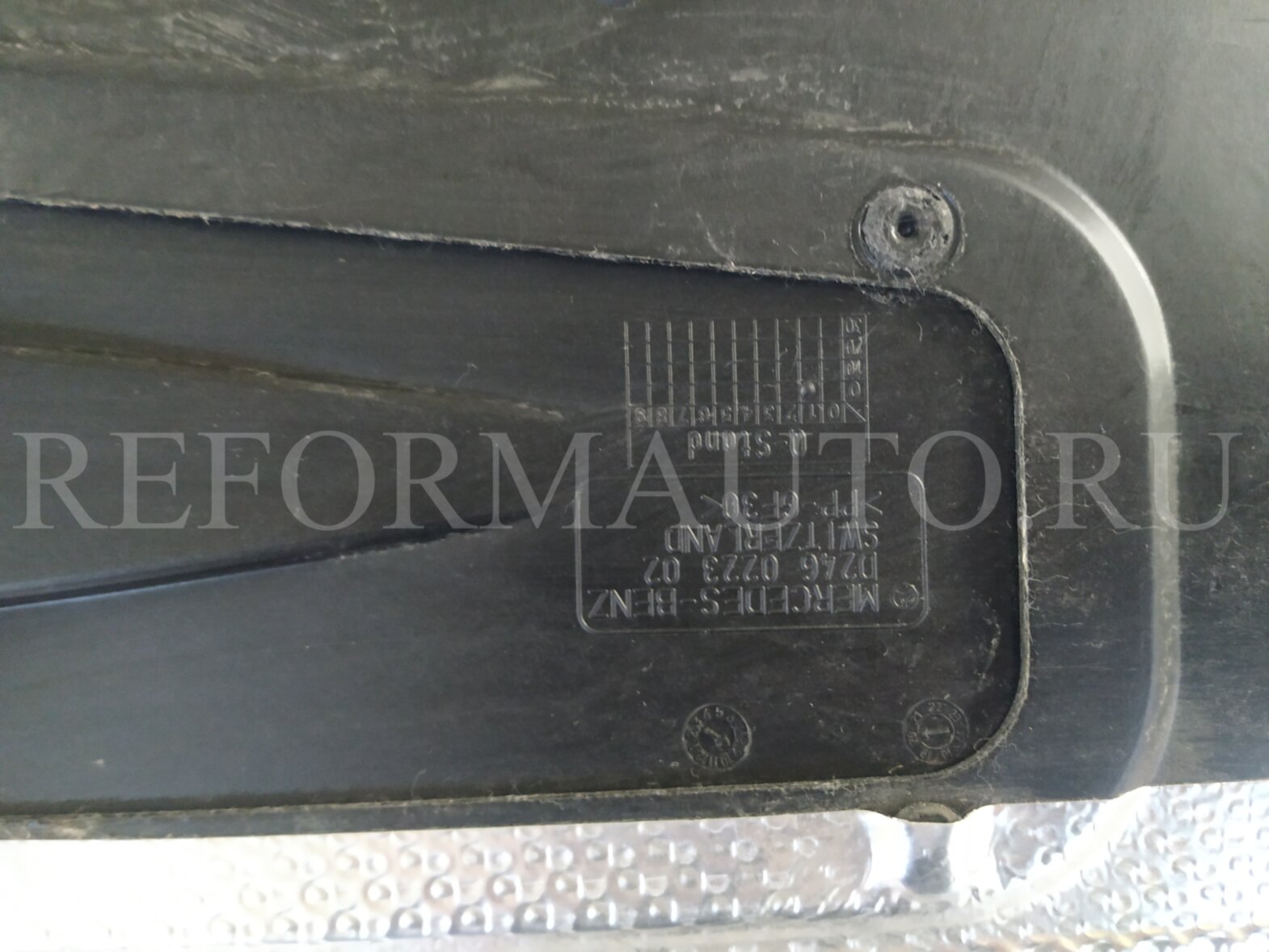 Mercedes-Benz - Smart A2465200223