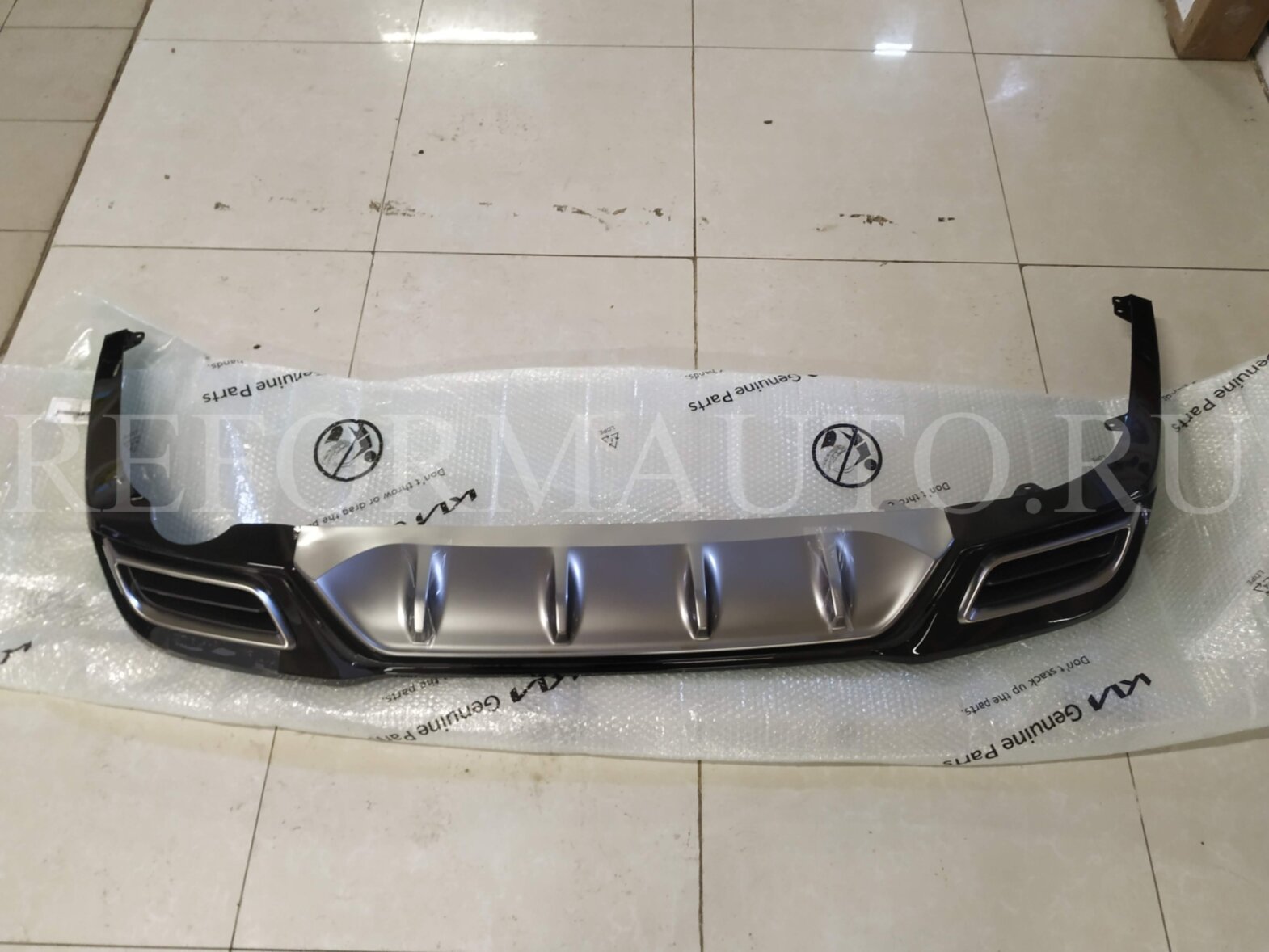 Hyundai - Kia 86650L2300