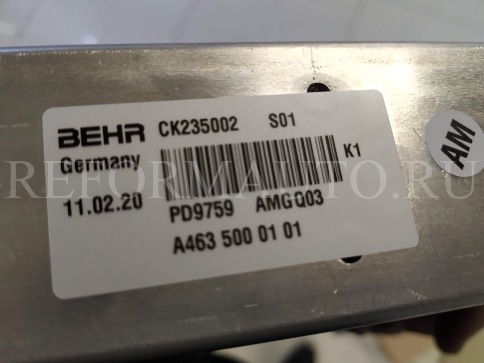 Mercedes-Benz - Smart A4635000101