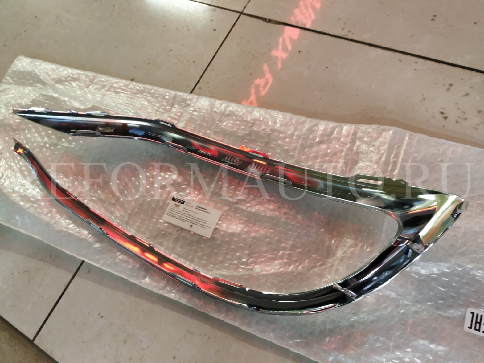 Mercedes-Benz - Smart A2228854500