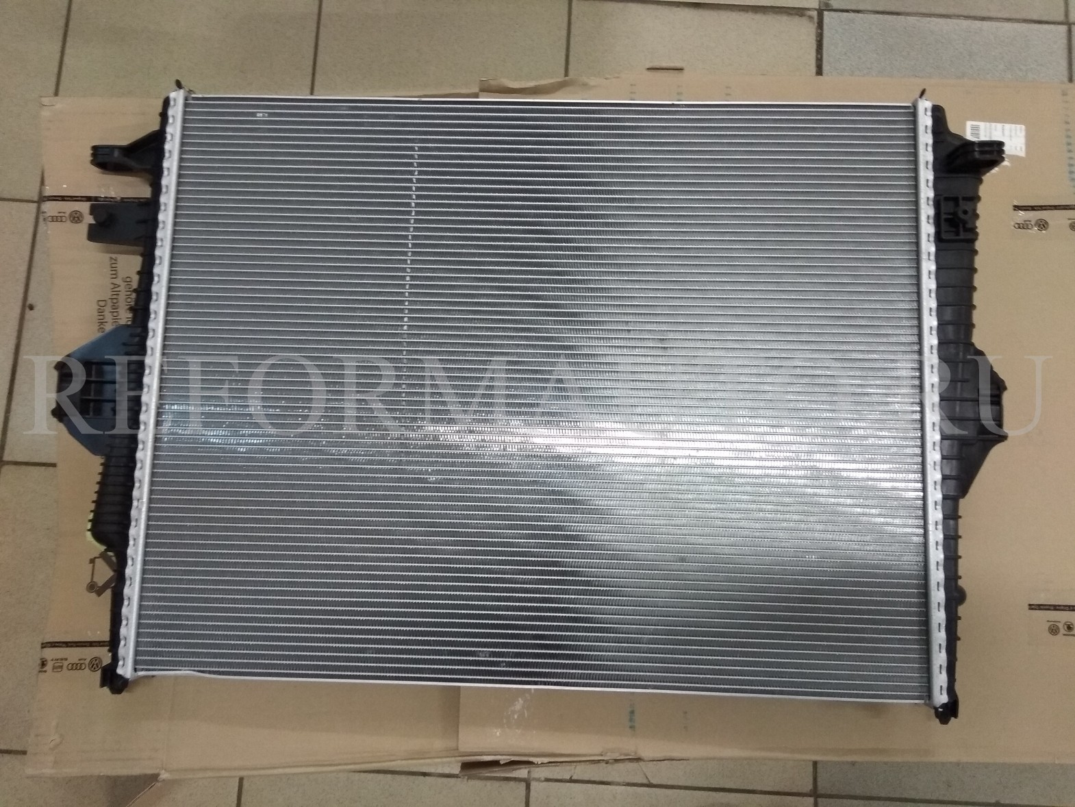 7P0121253A Купить Автозапчасти Volkswagen, Skoda, Audi, Seat, Porsche ...