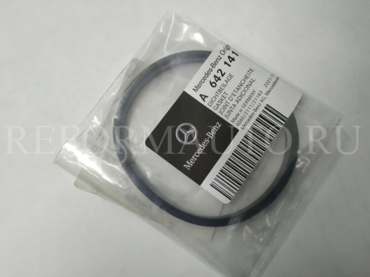 Mercedes-Benz - Smart A6421410180