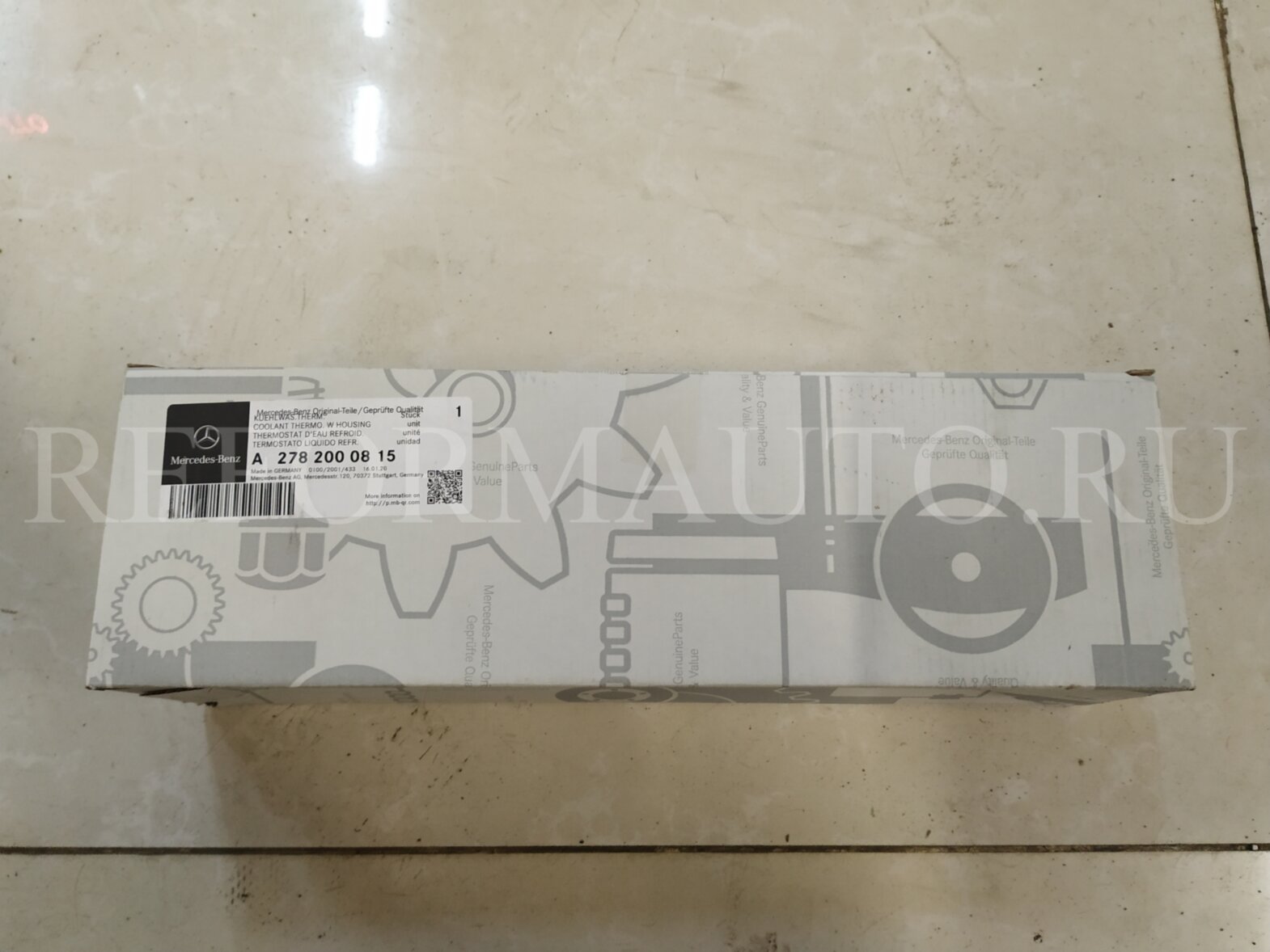 Mercedes-Benz - Smart A2782000815