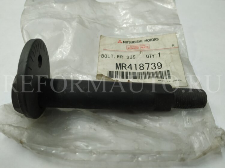 Mitsubishi MR418739