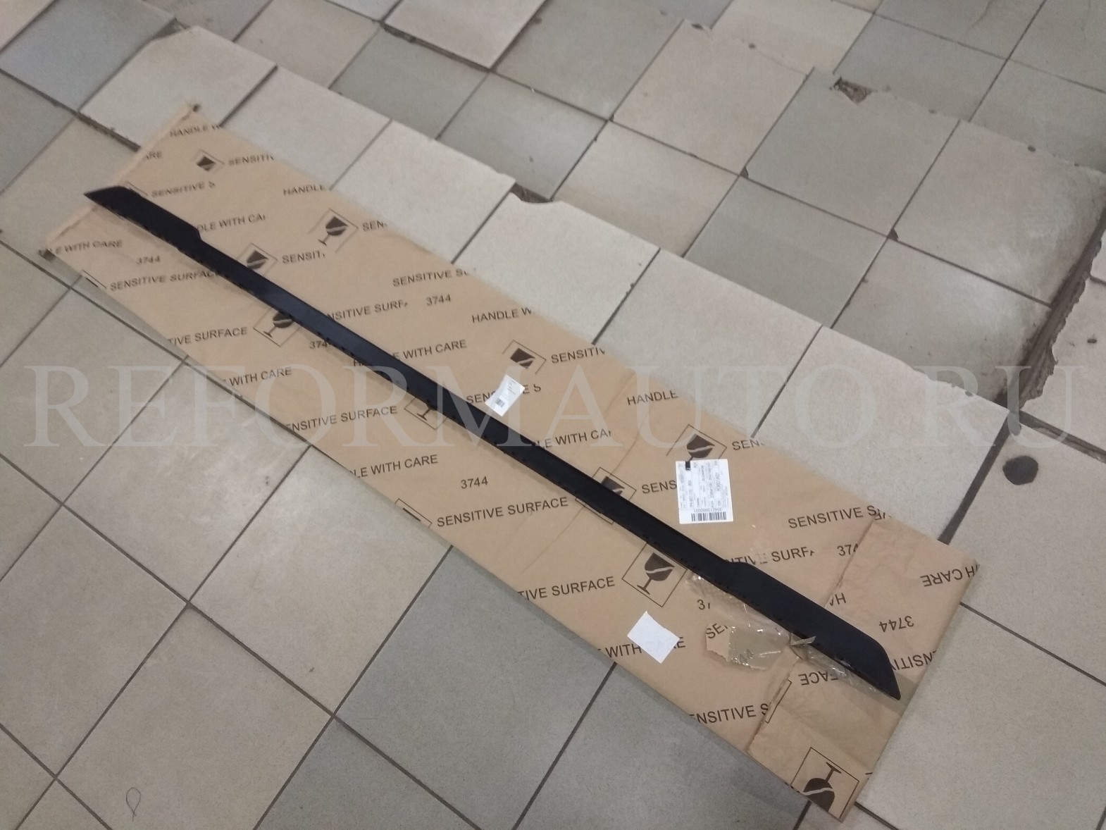 7P68071109B9 Купить Автозапчасти Volkswagen, Skoda, Audi, Seat, Porsche ...