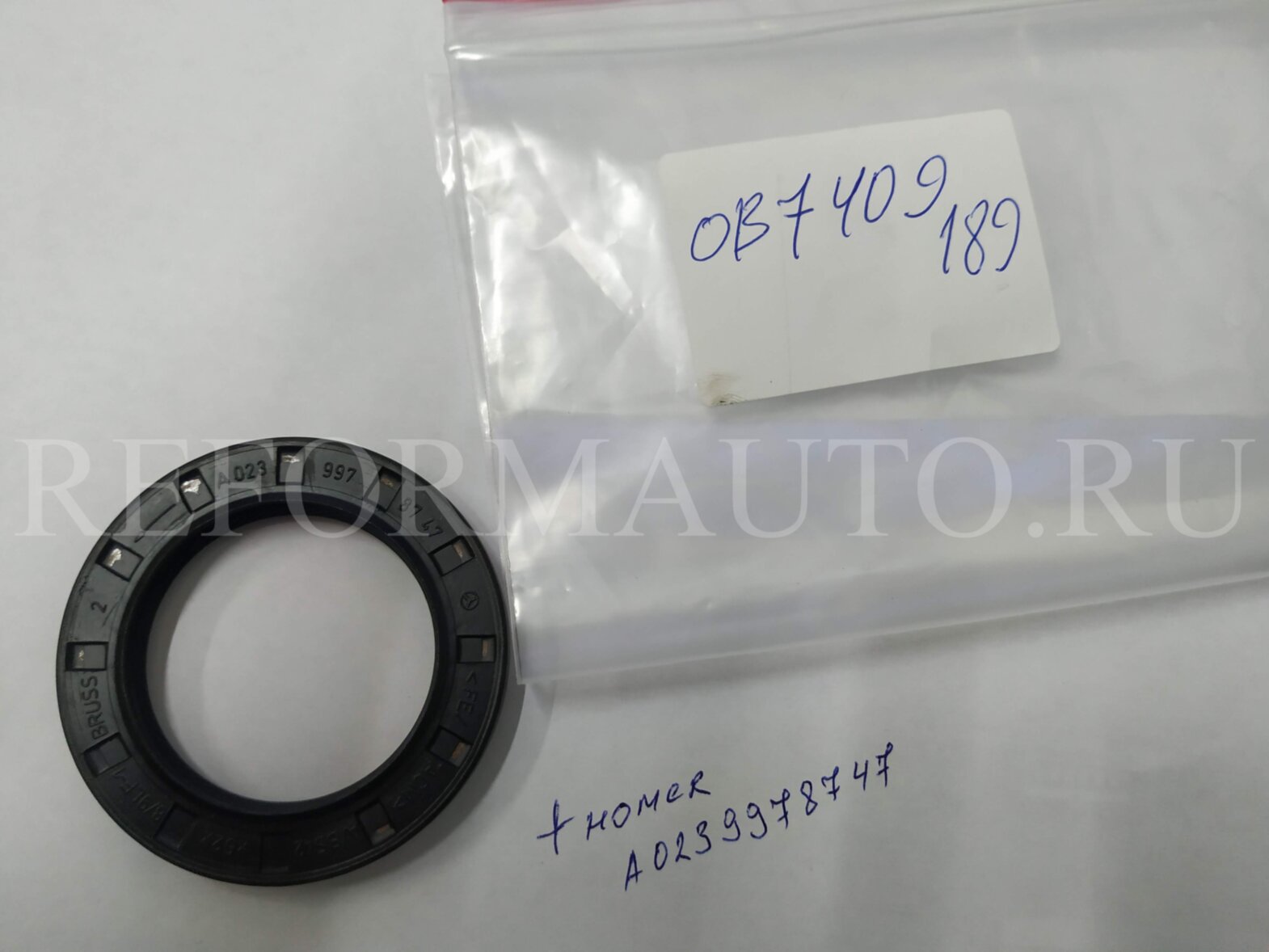 Mercedes-Benz - Smart A0239978747