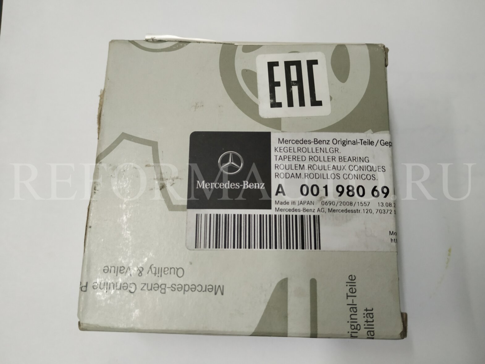 Mercedes-Benz - Smart A0019806902