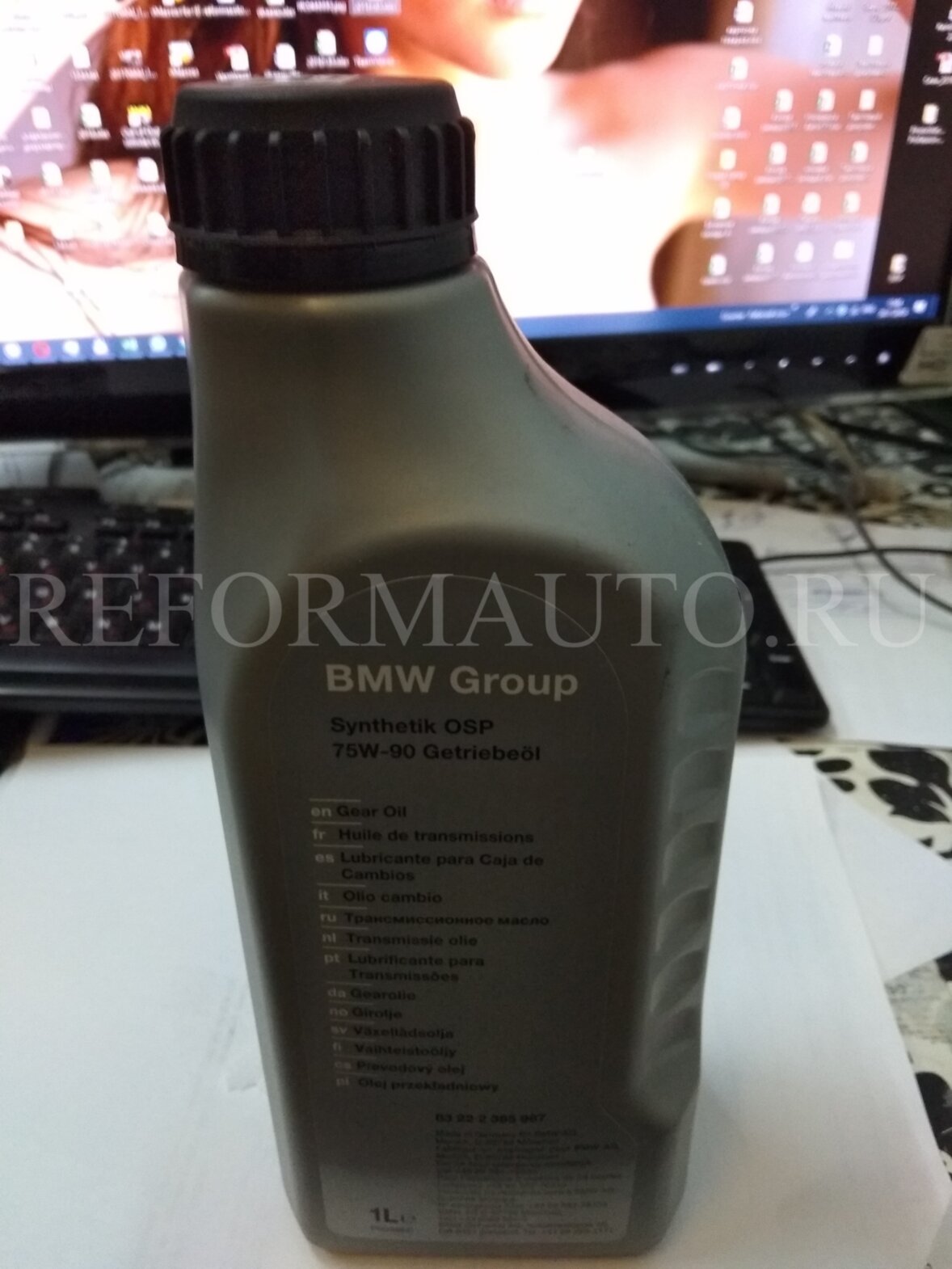 BMW - Mini 83222365987